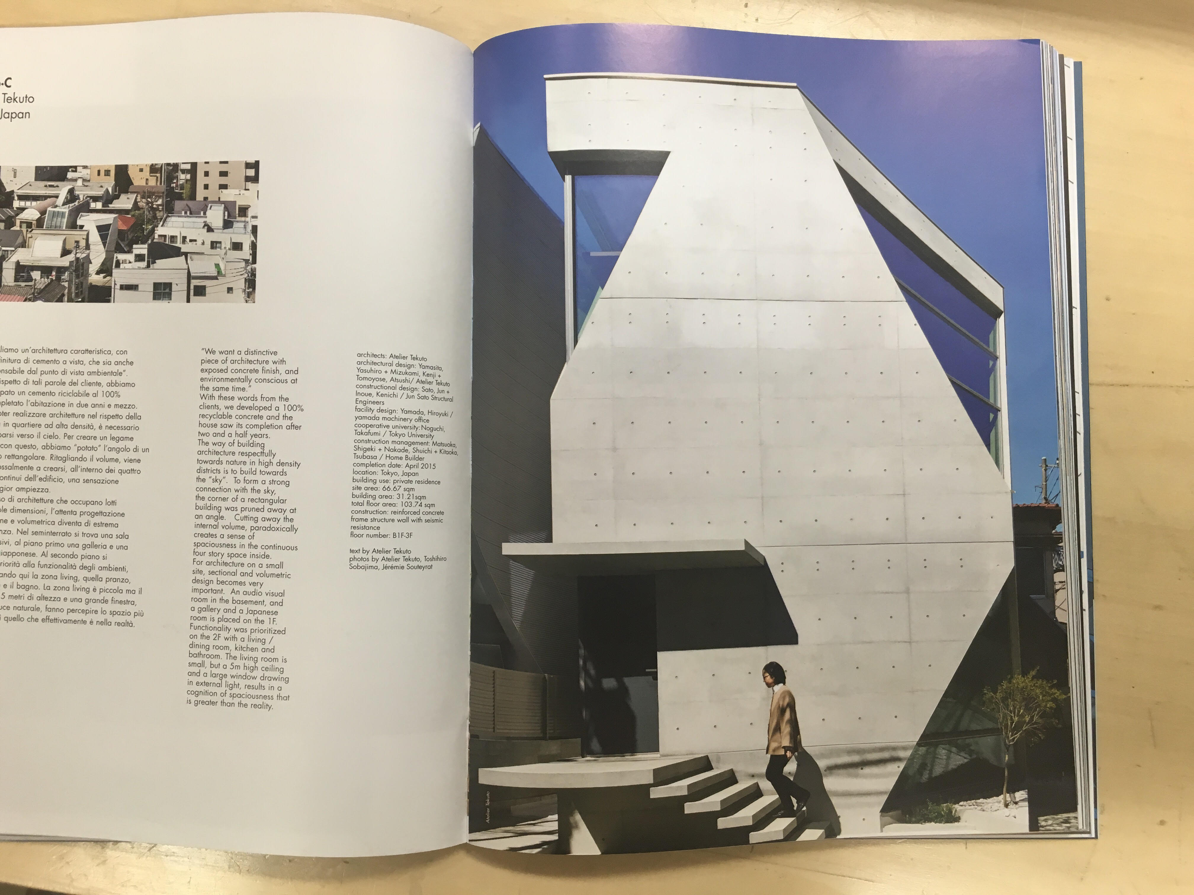 R・torso・C was introduced in Italian magazine “AREA” - ホテル、街づくり、高齢者施設の企画 ...